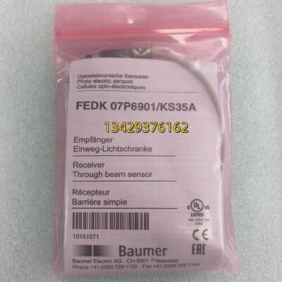 议价全新瑞士原装Baumer堡盟FEDK 07P6901/KS35A对射式光电传感器