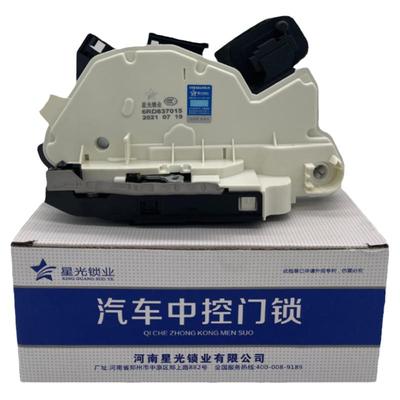 星光锁业车门锁块中控锁新波罗