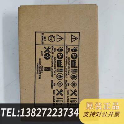 原装正品6ES7 138-4FR00-0AA0模块，！现货议价
