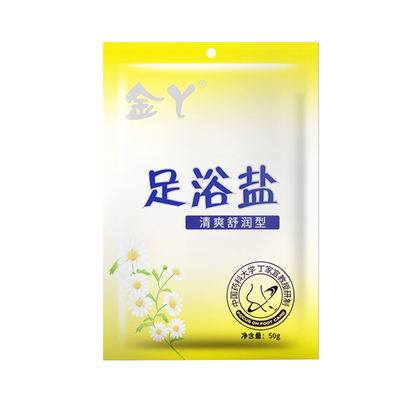 金丫足浴盐泡脚盐专用搓脚足疗店