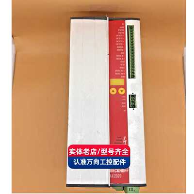 议价S62000 S62000-NA S62000-550  倍福伺服驱动器