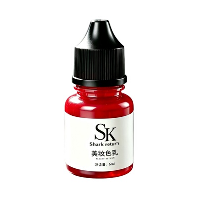 SK进口植物浓缩液体纹唇色料