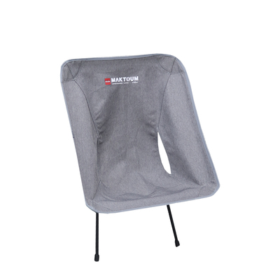 马科途MAKTOUM月亮椅铝合金