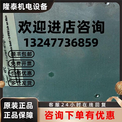 议价力士乐伺服电源 HVE03.2-W030