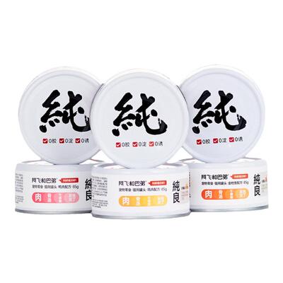 阿飞和巴弟零食85g/罐营养罐头