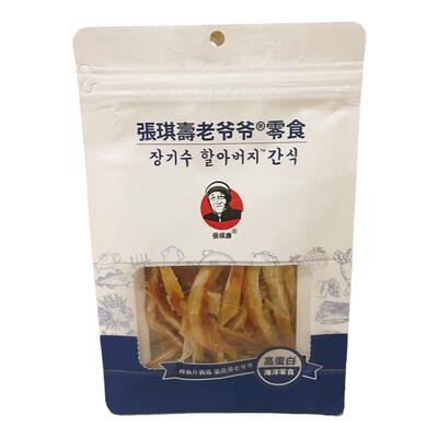 张琪寿老爷爷粗鱿鱼条黑胡椒海鲜
