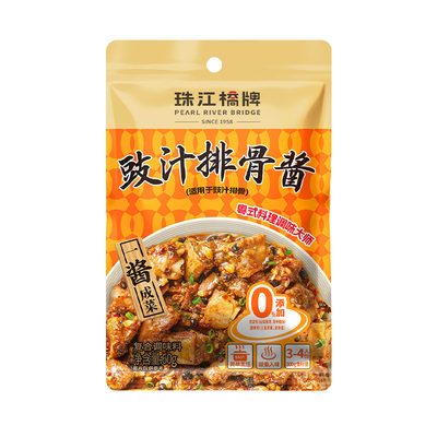 珠江桥牌豉汁排骨酱广式豆豉排骨调料腌料豉汁王调味酱汁鼓汁凤爪