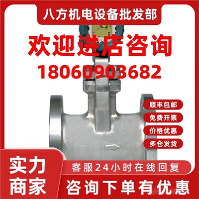 议价日本横河VY涡街流量计digital YEWFLO DY电磁流量计AXW/AXF/S