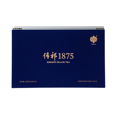 祥源茶祁门红茶特茗工夫传祁1875