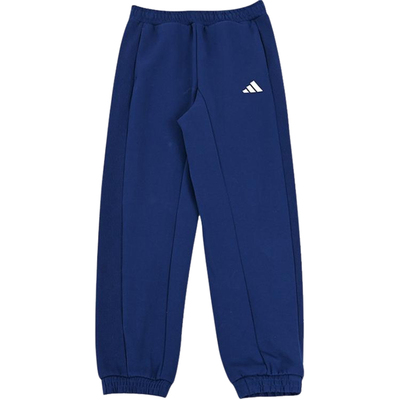 Adidas/阿迪达斯正品2025新款儿童经典针织束脚运动长裤JN1741