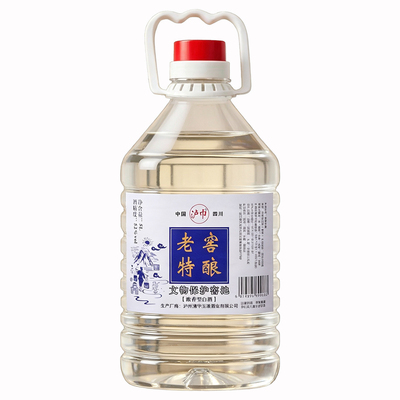 泸州纯粮白酒试饮一斤不好喝包退