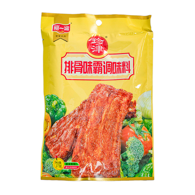 商用调味料排骨粉5包包邮排骨王