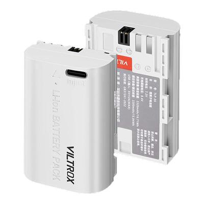 唯卓仕TLP-E6相机电池适用于佳能