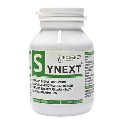 有效期至2026年3月临期！