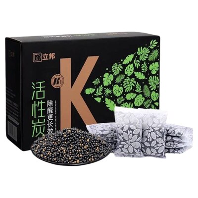 立邦除甲醛活性炭包K金款