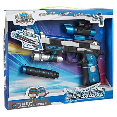 飞航小小部队声光音效太空小手枪莱塔电动枪手铐套装儿童玩具手枪