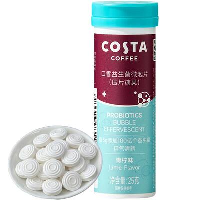 Costa益生菌微泡片口气清新25g
