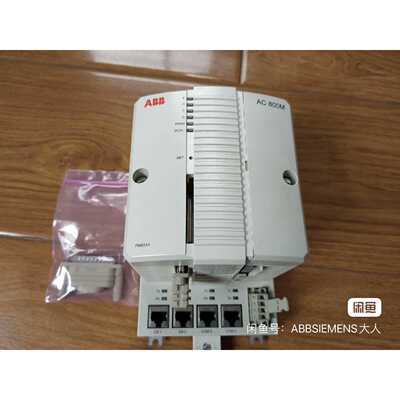 询价-842EMIP2BA