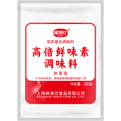 味美仕高倍鲜味素味特鲜500g