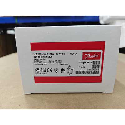 询价-丹佛斯全新压差控制器RT260A