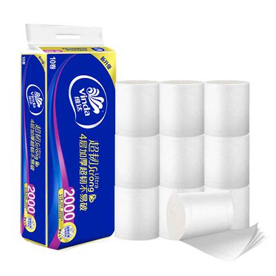 维达10卷卷纸4层无香厕所厕所纸