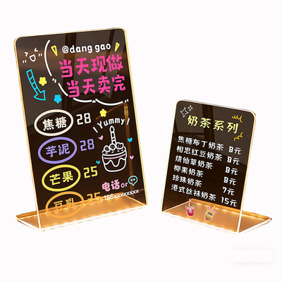 发光荧光板摆摊广告展示牌送画笔