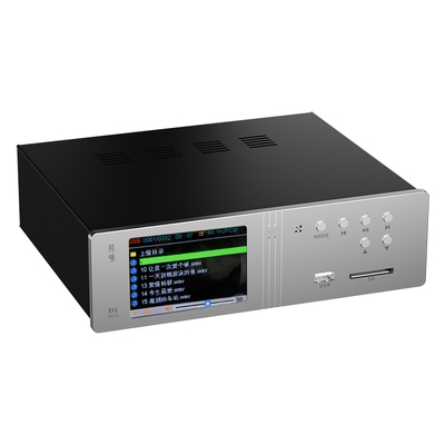 师旷发烧双9039播放解码蓝牙5.4