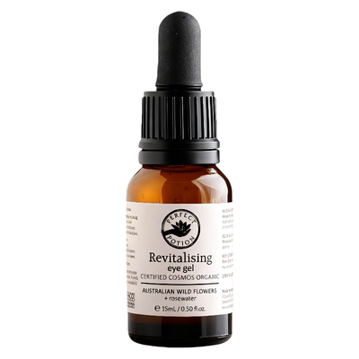 眼部啫喱眼霜淡纹黑眼圈澳洲优方