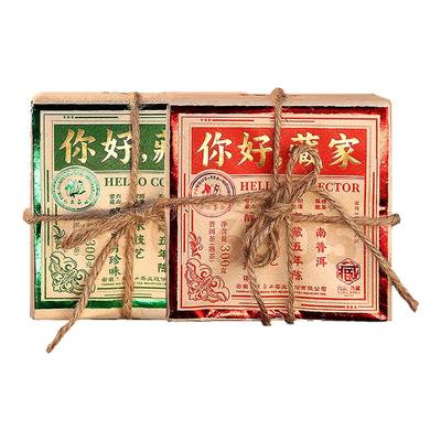 经典6305普洱/六大茶山云南普洱茶窖养五年陈化解块藏家见面礼