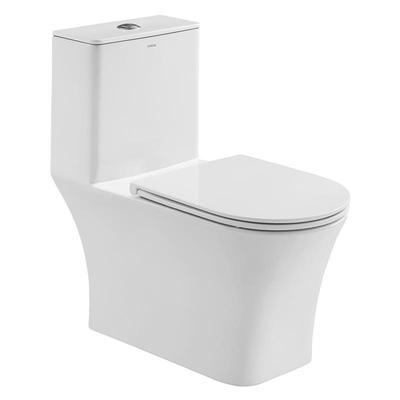 箭牌卫浴节水静音马桶