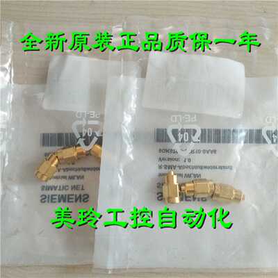 议价6GK5795-1TR10-0AA6 IWLAN终端阻抗TI 795-1R 6GK57951TR100A
