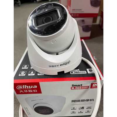 【请询价】DHIPCHDW1430DVA2.8mm摄像