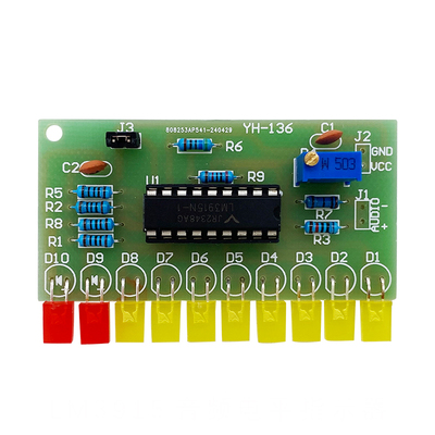 LM3915趣味10段音频电平指示器 教学实验电子制作焊接套件YH-136