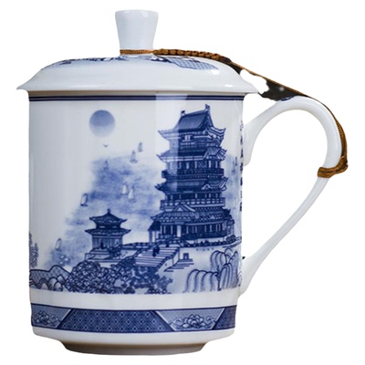 大茶杯带盖子办公杯会议杯送礼