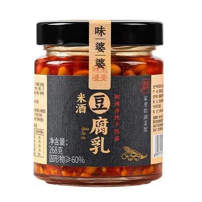 【0添加】味婆婆米酒豆腐乳