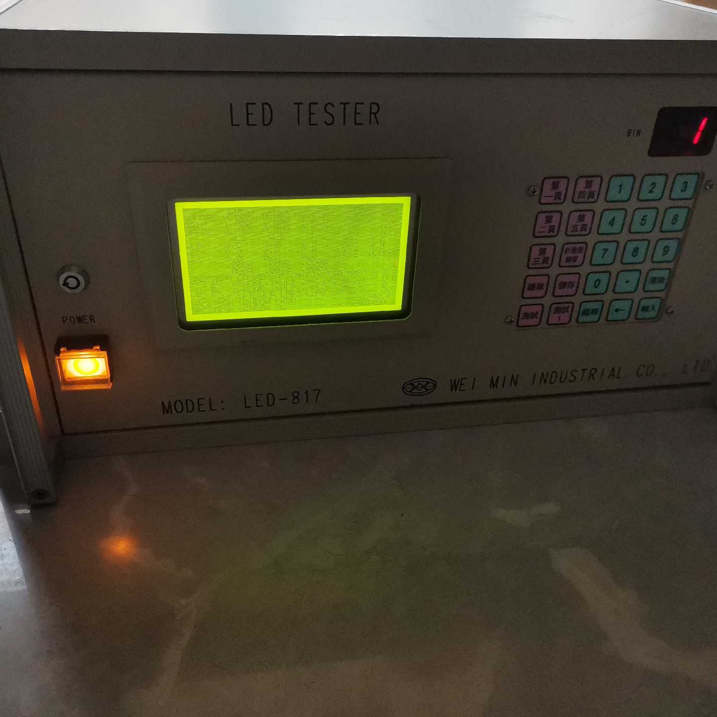 纬明分光测试机   光电/激光器件  LED-817