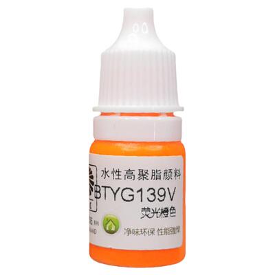 酋长大陆水性荧光漆SM笔涂水性漆