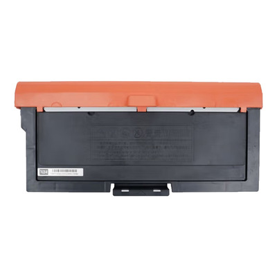 适用立思辰TN328硒鼓SP1800粉盒GA3028DN GA3030DN GA3032DN墨盒DR328U TN328-M打印机GA7030DN 7029DN碳粉盒