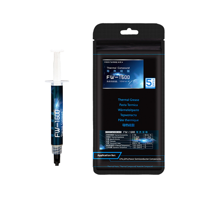 夏天电脑不过热！高效导热硅脂