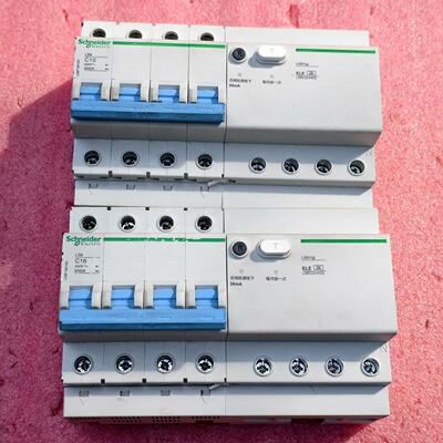 【议价-可维修】 Eleric  8 C10A C20A /均有货
