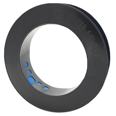 国标护套软线正泰铜芯RVV2*0.75