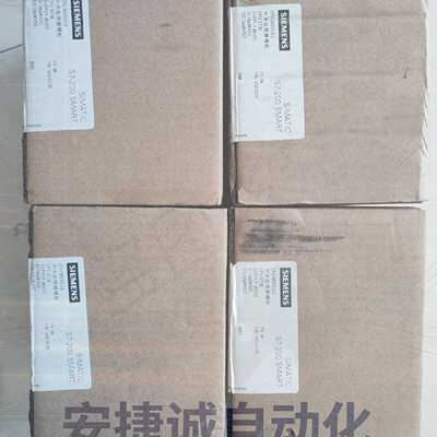 配件西子S7-200 SMART CPU模块，型号ST30议价