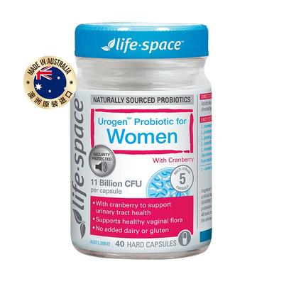 lifespace女性蔓越莓益生菌40粒