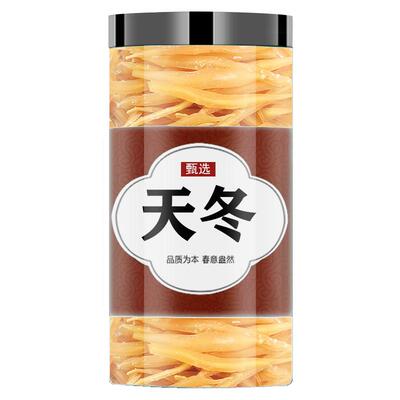 精选无硫天冬甄选中大条天冬