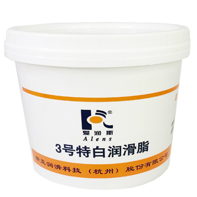 爱润斯耐磨3号特白天窗轨道黄油