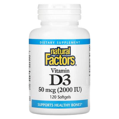 NaturalFactors维生素D3保护骨骼健康肌肉促进钙维持骨密度