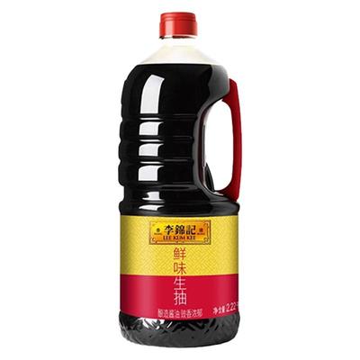 【3瓶】李锦记鲜味生抽2.22kg