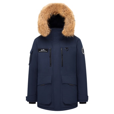 波司登极寒东北加厚版90鹅绒服女