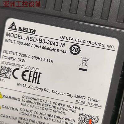 台达ASDB33043M伺服驱动器3KW输入380请询价