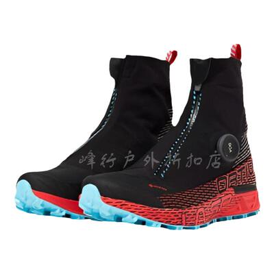 越野跑步鞋LASPORTIVA防水